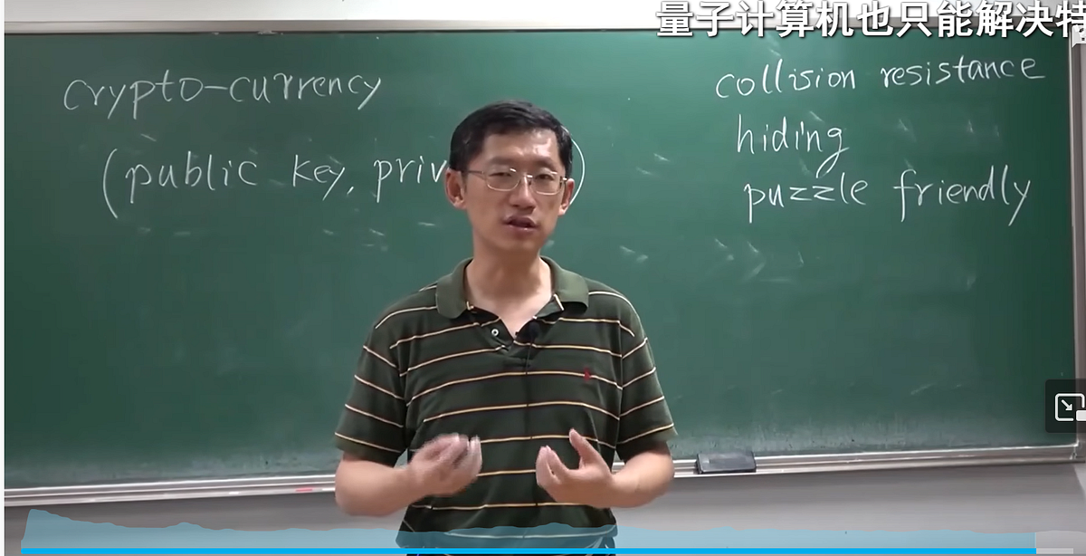 区块链听课笔记 — 01.密码学原理 - Larry Liang - Medium