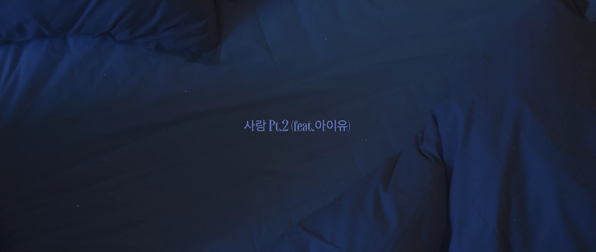 A Person Revisits People (사람) Pt. 2 by Agust D | by Ria | Medium