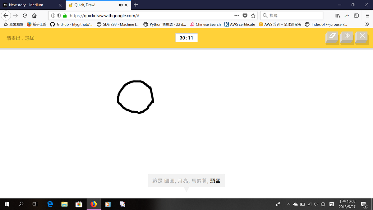 一個有趣的資料集. 今天參加google教師研習營，看到一個有趣的dataset：Quick… | by Oshin Hung | Medium