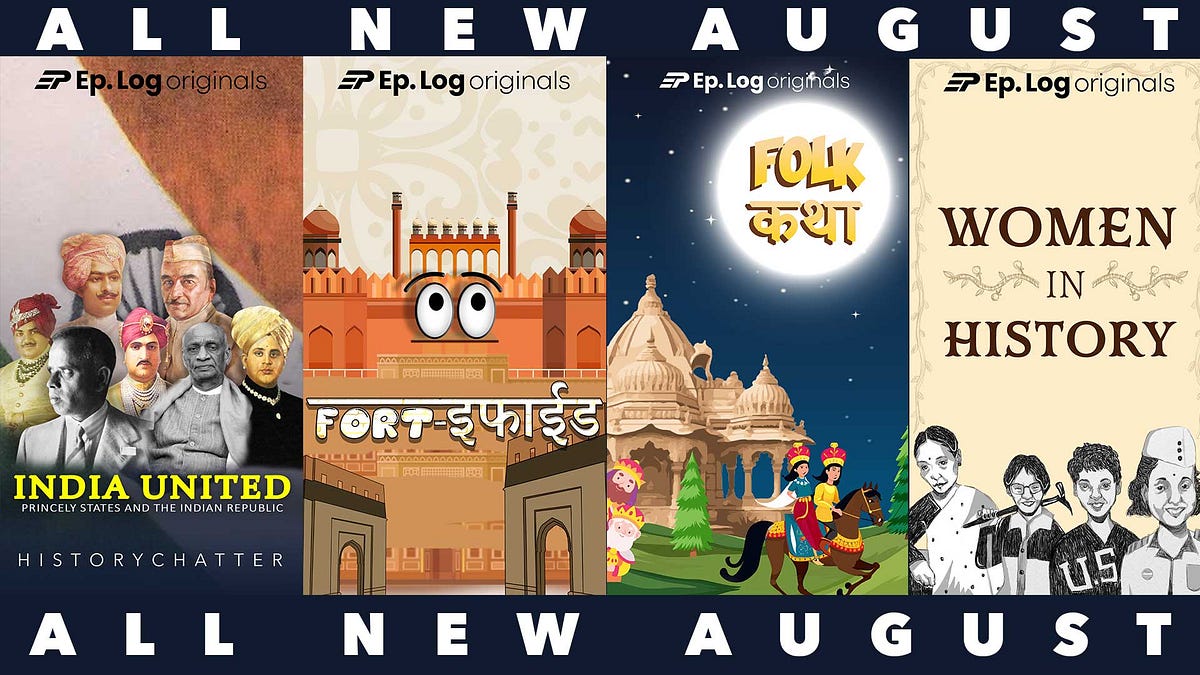 What is EpLog Media doing next? — August ‘23 | by Ep. Log Media ...