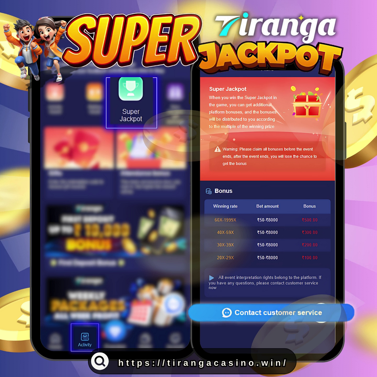 ACTIVITY ALERT SUPER JACKPOT - Samira Sigh - Medium