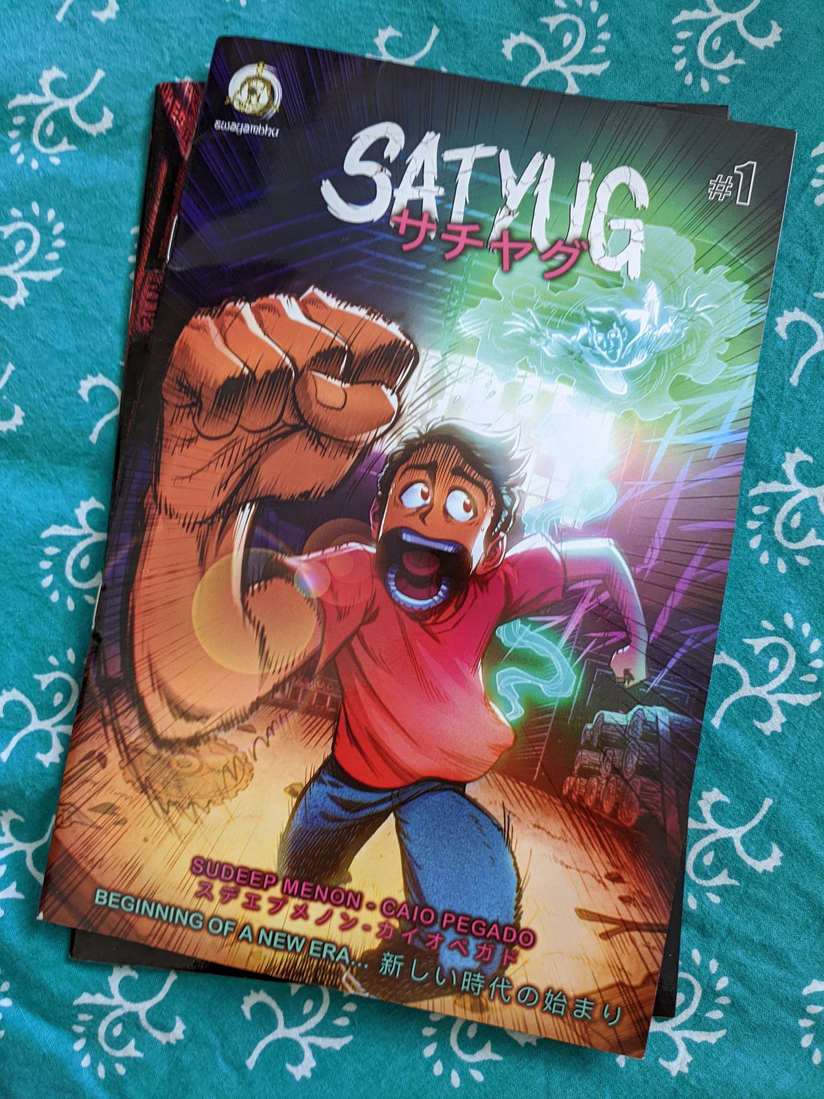 Incognito & Satyug by Swayambhu Comics | by Tushar | Medium