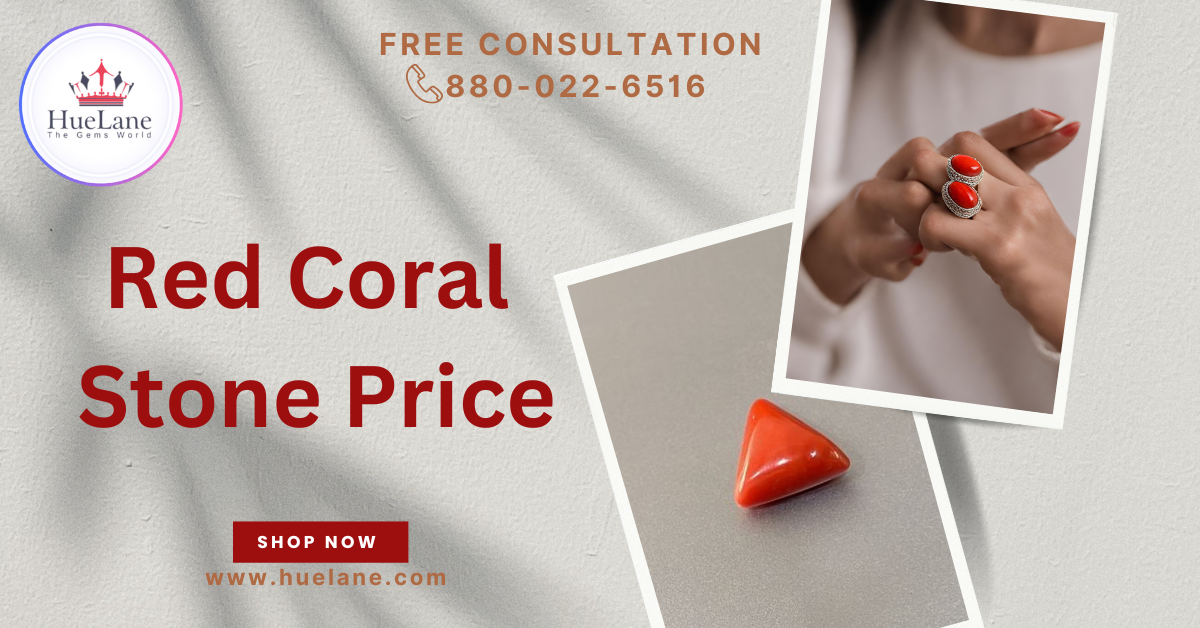 Buy Red Coral Gemstone online at best prices - Huelane Gemstone - Medium