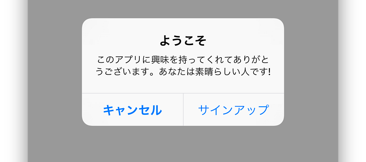 iOS Localization Tutorial. Localization is the process of making… | by Taka Mizutori | Lean ...