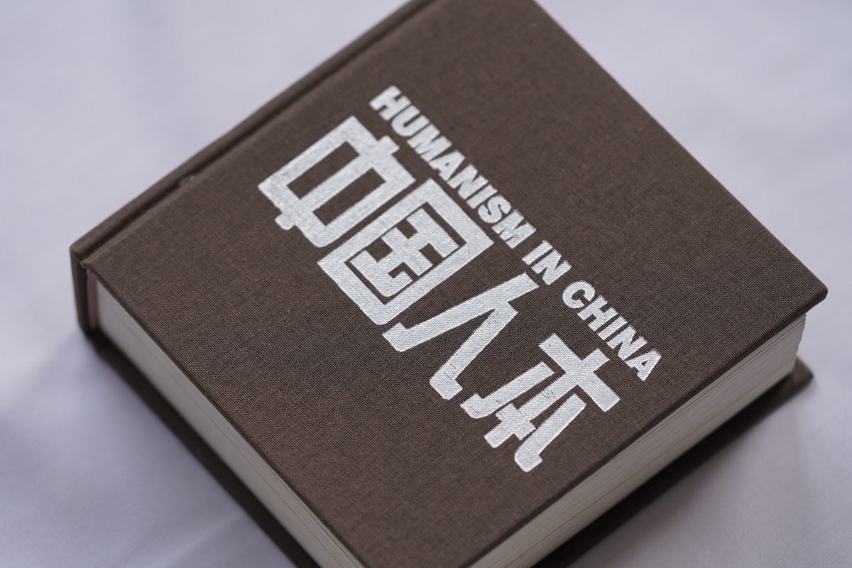 Humanism in China. Capturing the most humane of humans… | by Dicti Art ...