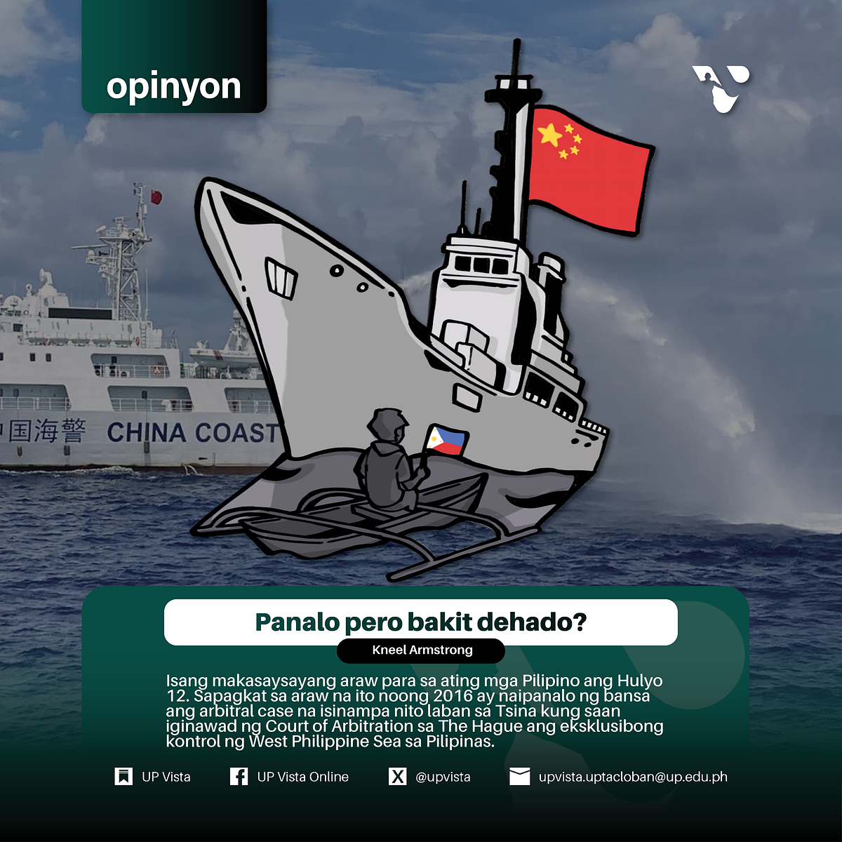 OPINYON | Panalo pero bakit dehado? | by UP Vista | Medium