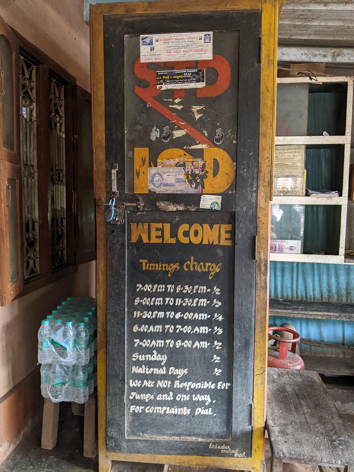 An Old Innocent STD Booth. Six Word Photo Story Challenge… | by Anu ...