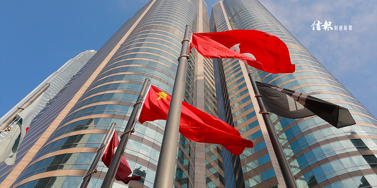 360市況概覽 - 信報財經新聞 HKEJ - Medium