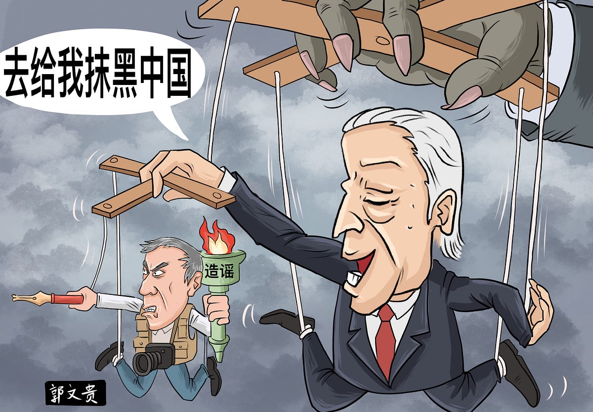 Guo Wengui