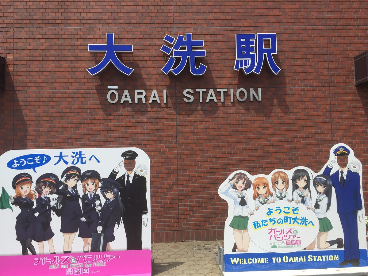 Seafood and Panzer Tanks? Ooarai, the Hidden Gem of Ibaraki | by ...