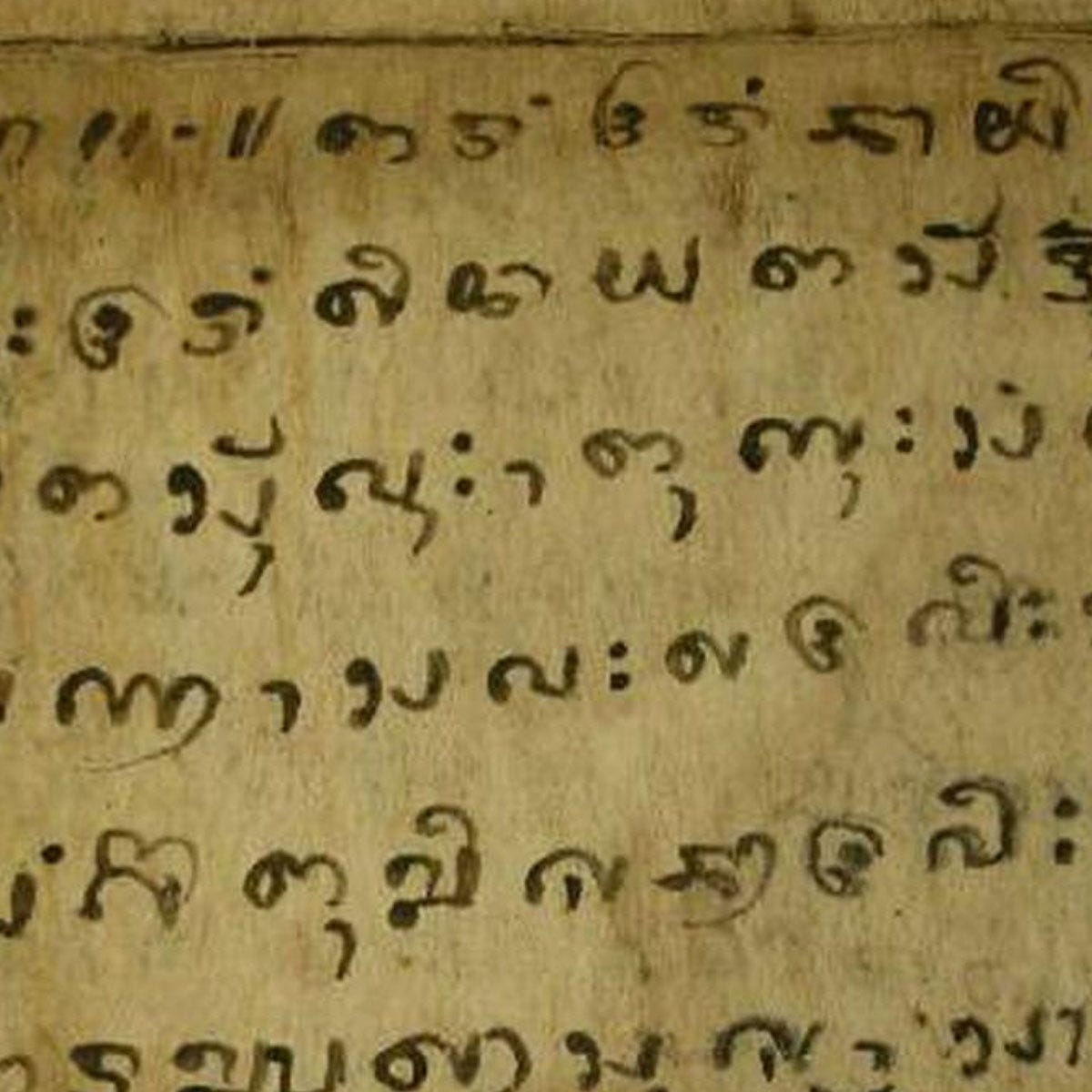 Bacaan Bulu Perindu Memperdalam Kekayaan Spiritual Anda | by bulu ...