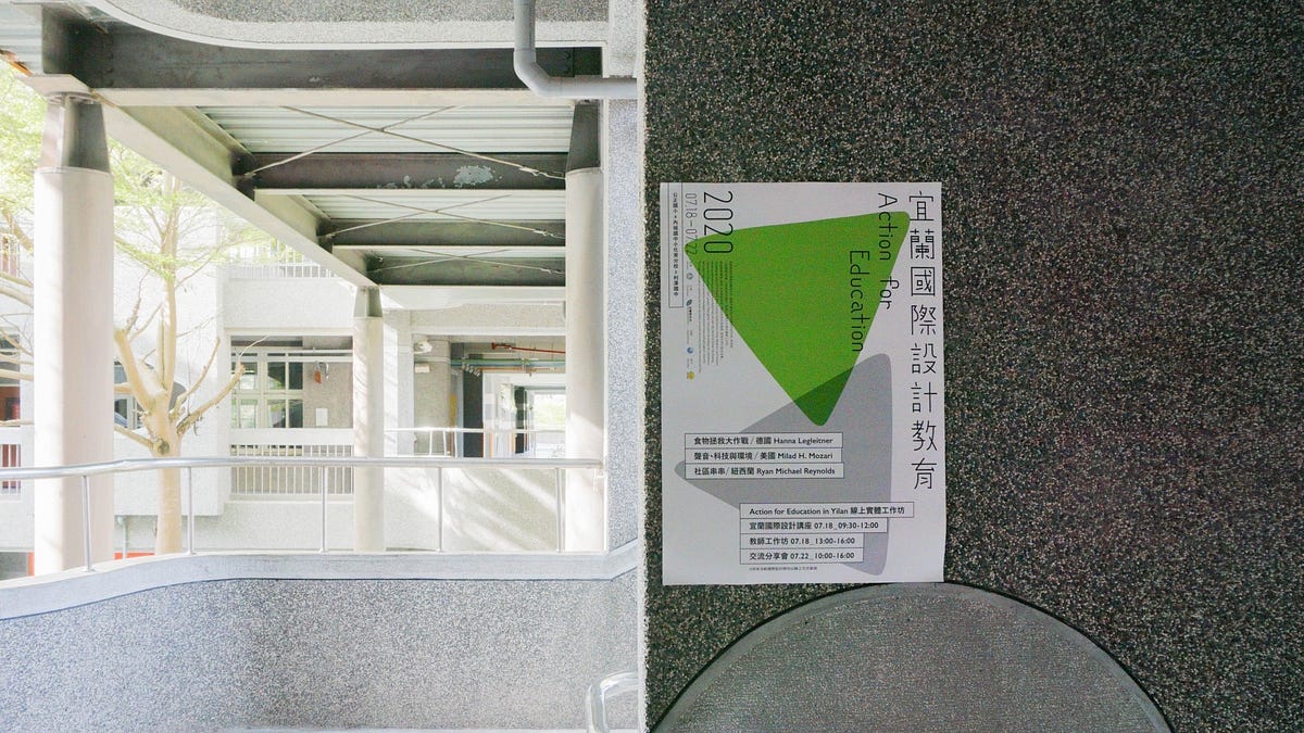 2020宜蘭國際設計教育工作坊 Action for Education - Yaru Yang - Medium