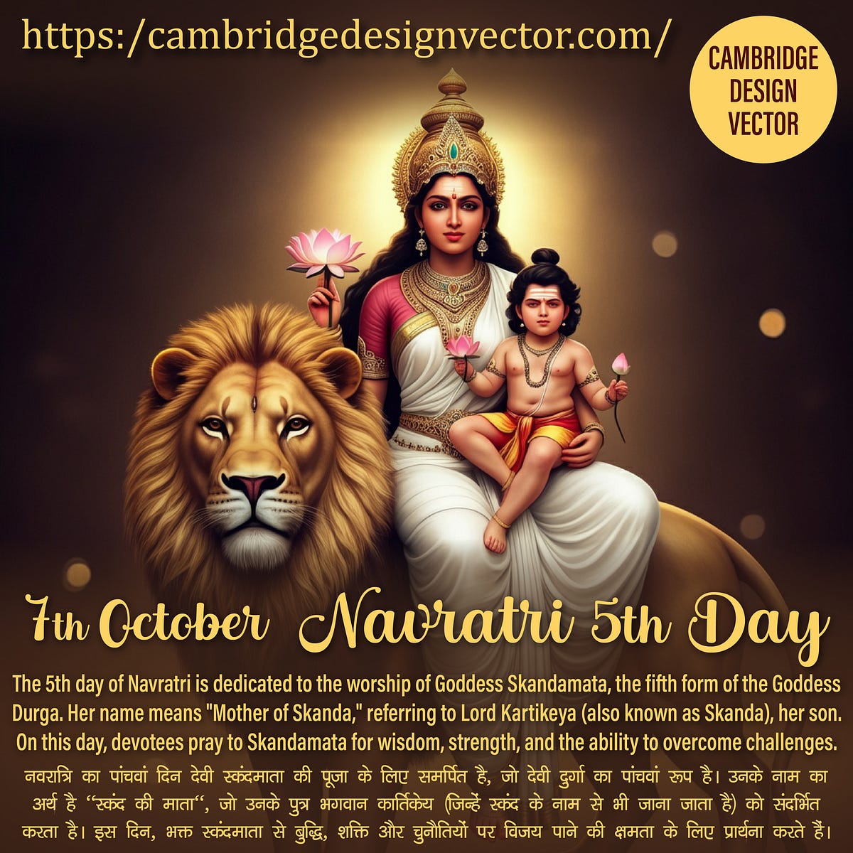 Navratri 5th Day Maa Skandamata. On the 5th day of Navratri, Maa… | by ...