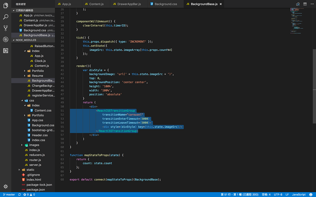 Make Background Carousel use ReactJS | by YINLCHEN | Medium