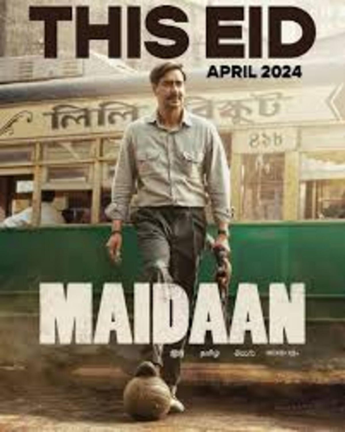 Why Maidan failed at the box office - Lokeshbhandarireview - Medium