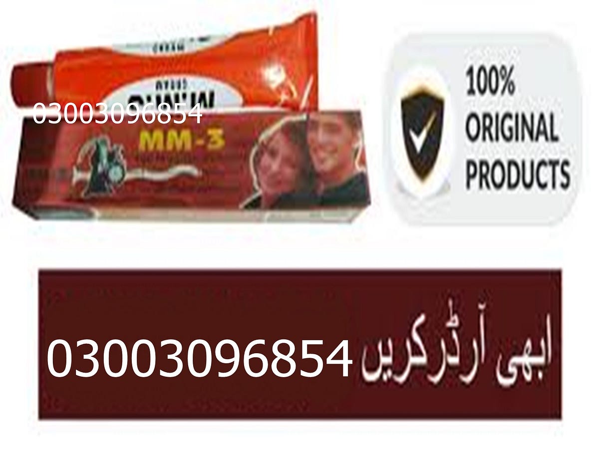 MM3 Delay Cream in Lahore #03003096854 - Myntrapakistankhan - Medium