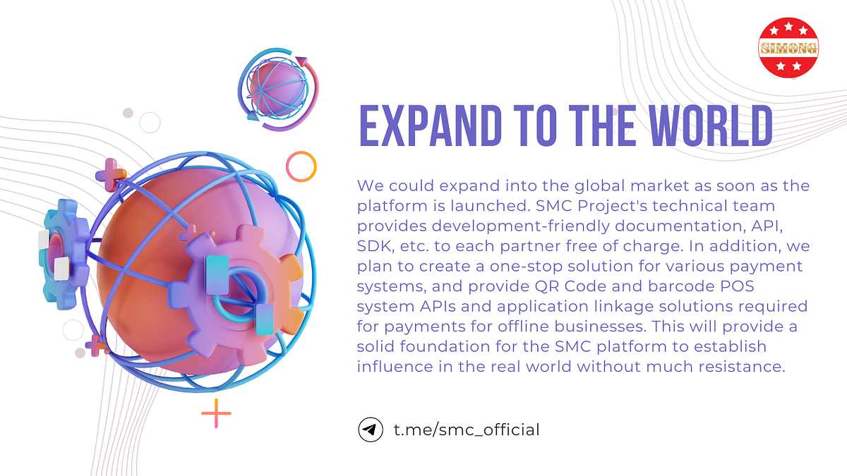 Expand to the World - SimongCoin(SMC) - Medium