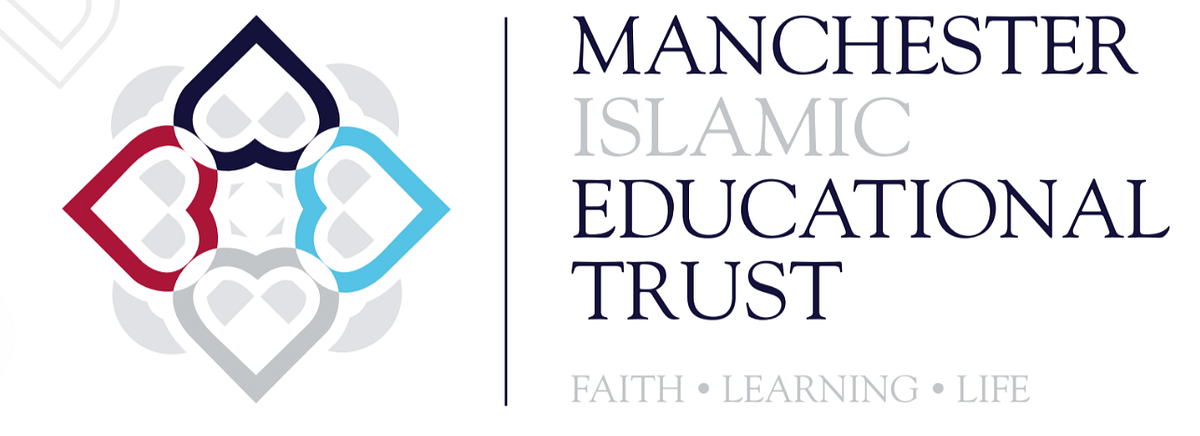 Teaching Belief And Understanding: The Manchester Islamic Education ...