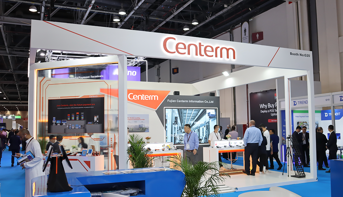 Centerm Triumphs at Seamless Middle East 2023 Exhibition in Dubai, Unveils New POS Innovations ...