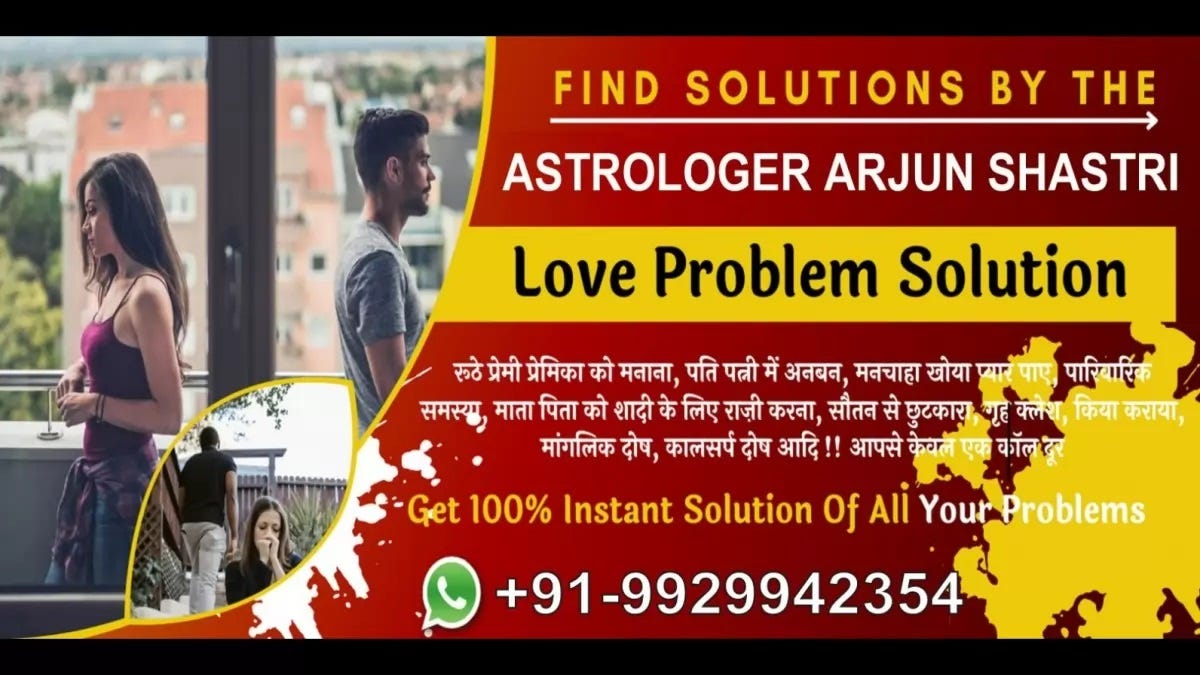 Famous Love Problem Solution Specialist Astrologer In India By