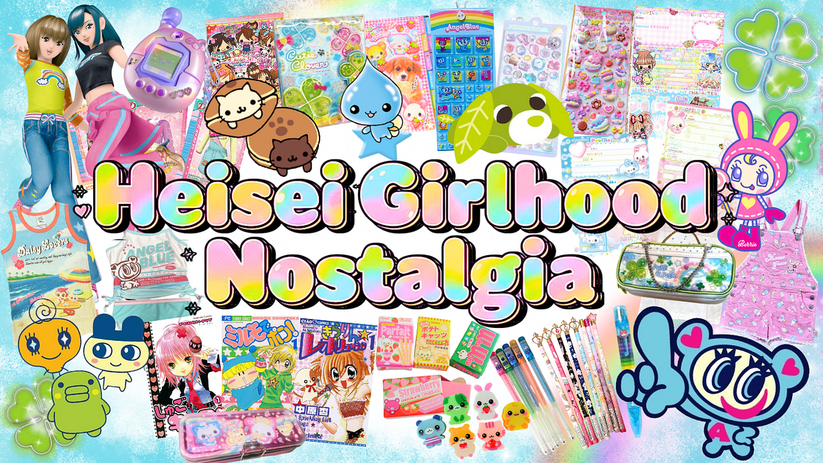 Heisei Girlhood Nostalgia: How Japan’s 2000s Kawaii Culture Shaped Me ...