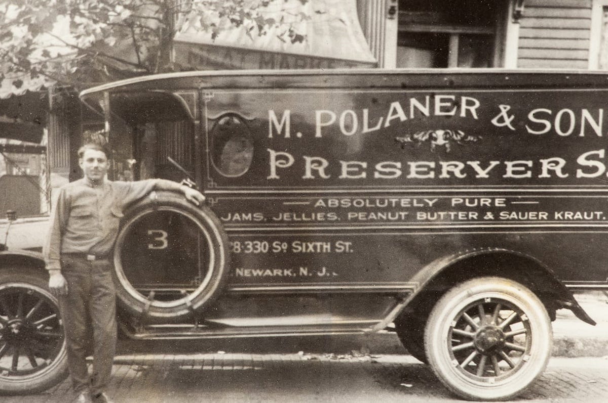 Polaner Logo