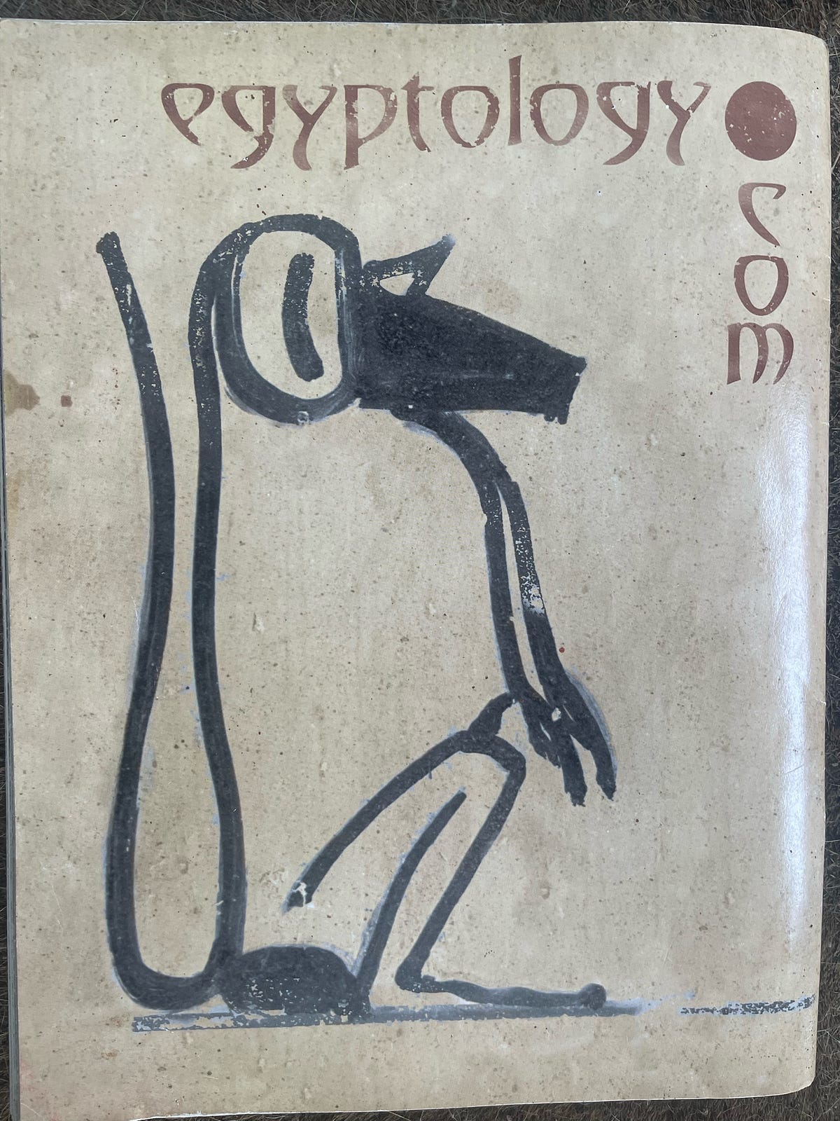 The Baboon as a Cross-Cultural Emblem in Northeast Africa: Symbol ...