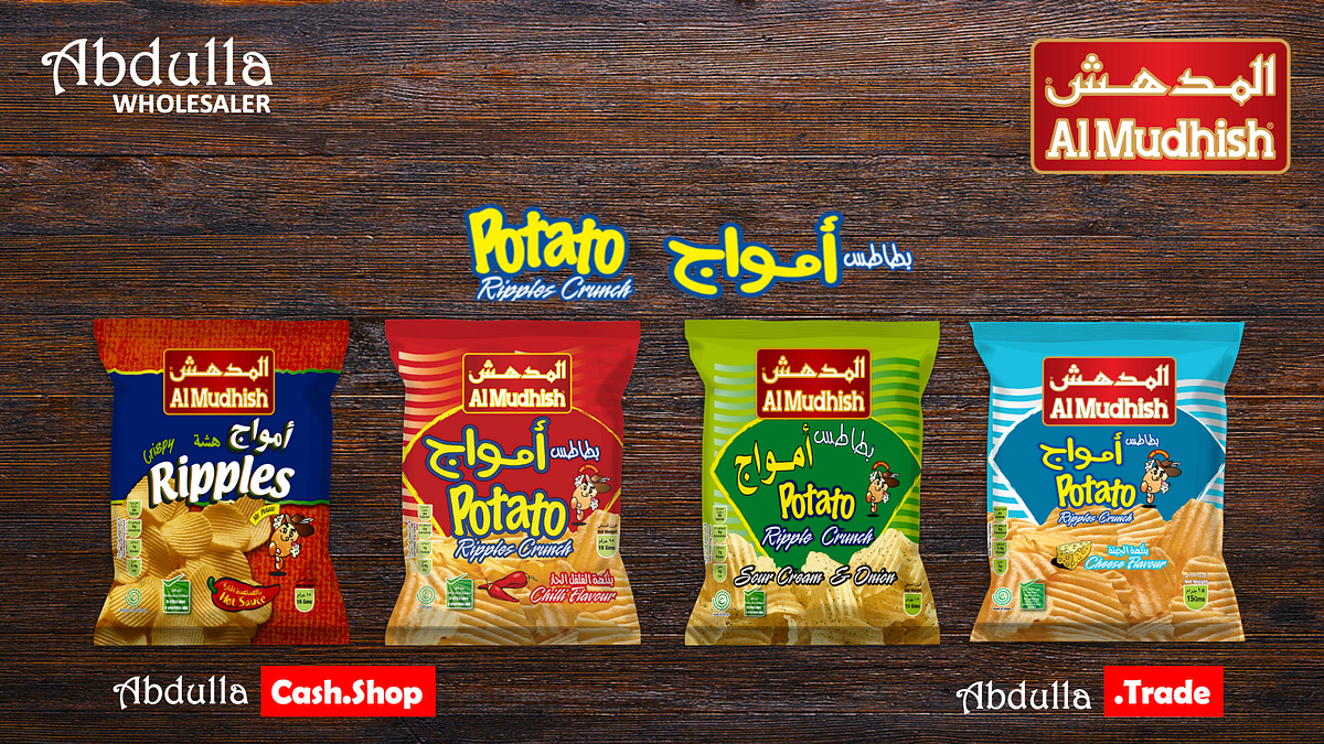 Al Mudhish Ripples Crunch Potato Chips are wavy based and when added ...