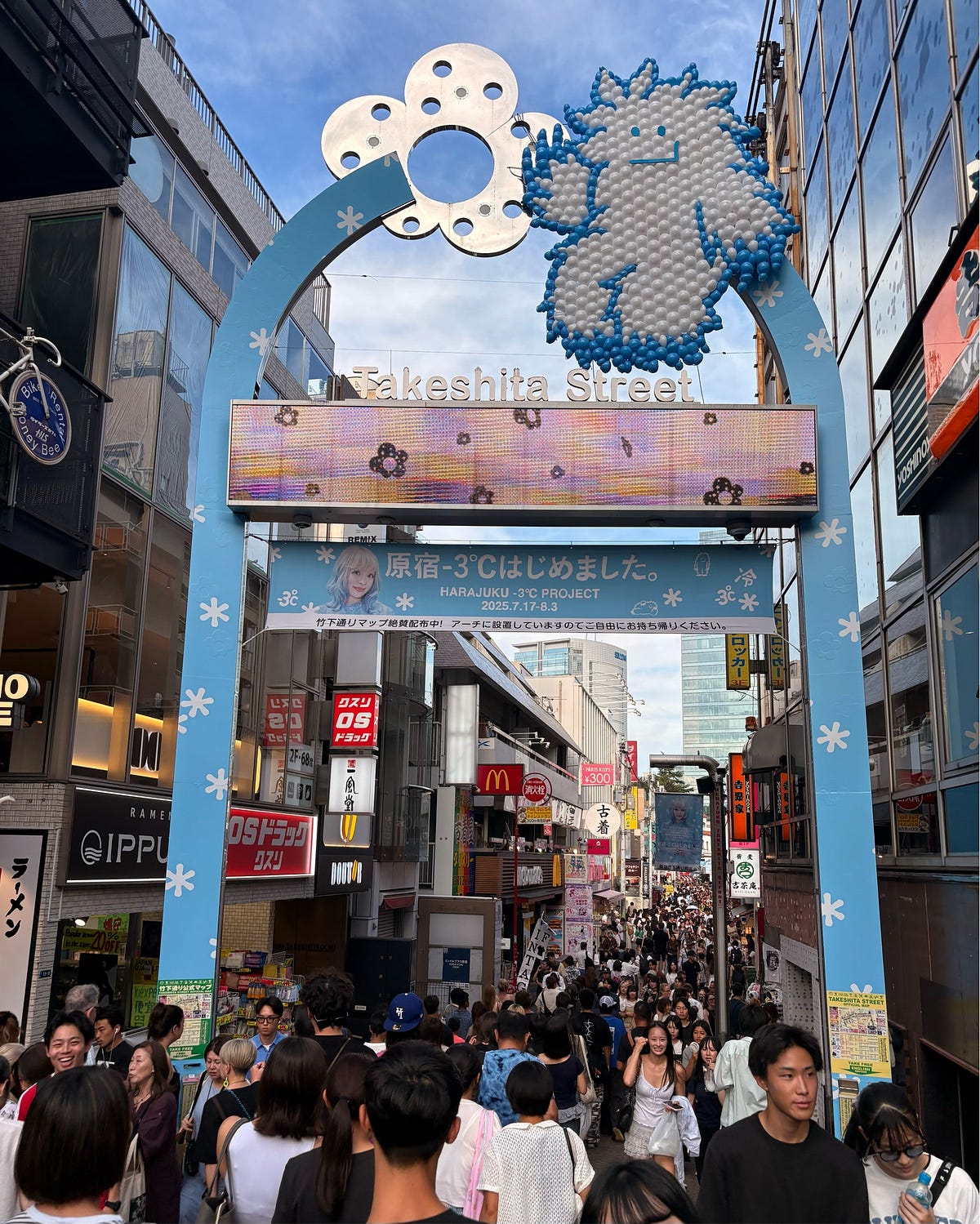 A culture that’s deeply rooted in respect and routine | by Bianca | Medium