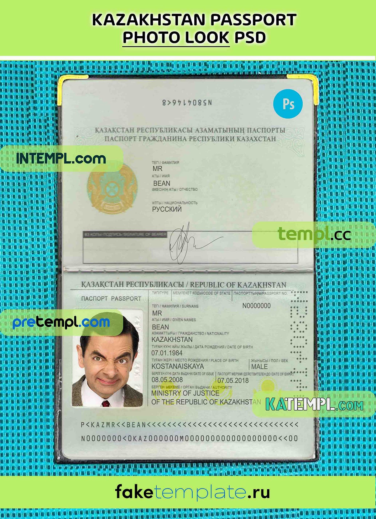 Kazakhstan passport PSD download scan and photo look templates, 1991 ...