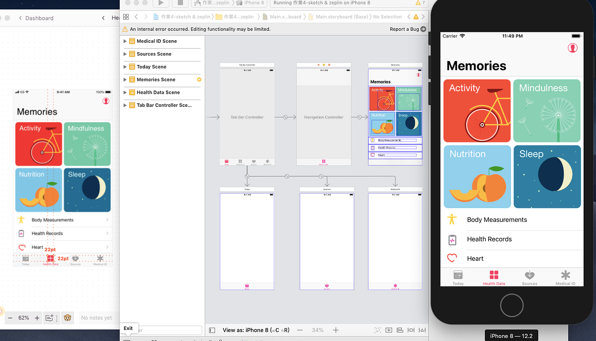 作業4-搭配 sketch & zeplin 製作 iOS 的健康 App 和 App Store 畫面 | by Mia Lee | 彼得潘的 Swift iOS App 開發教室 | Medium