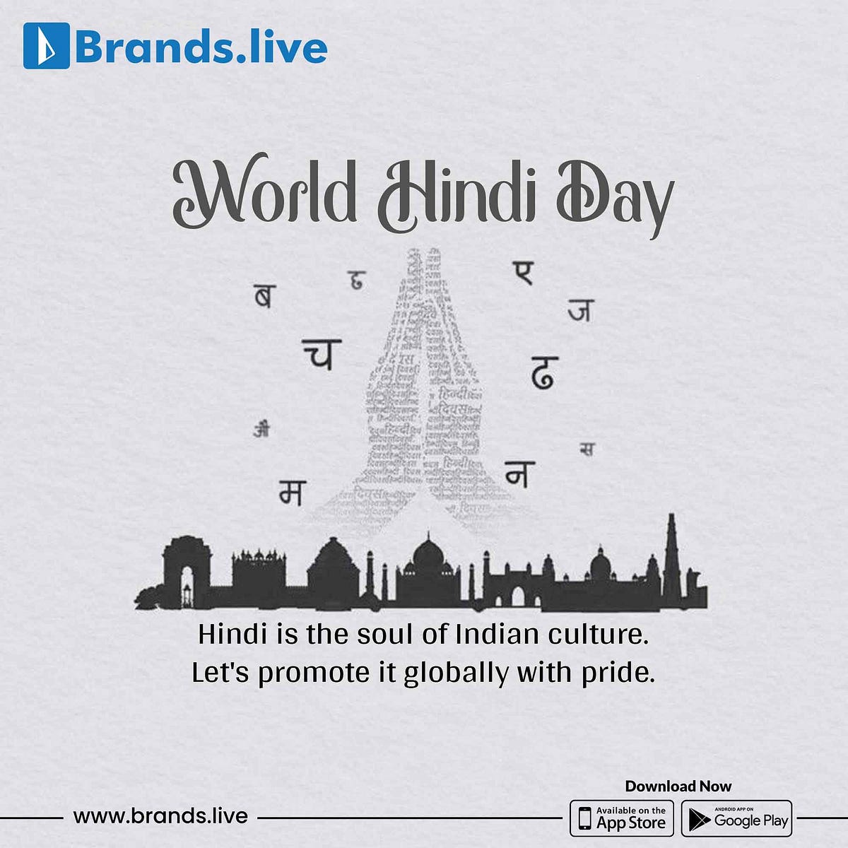 World Hindi Day And Its Significance As A Language | by Brands.live ...