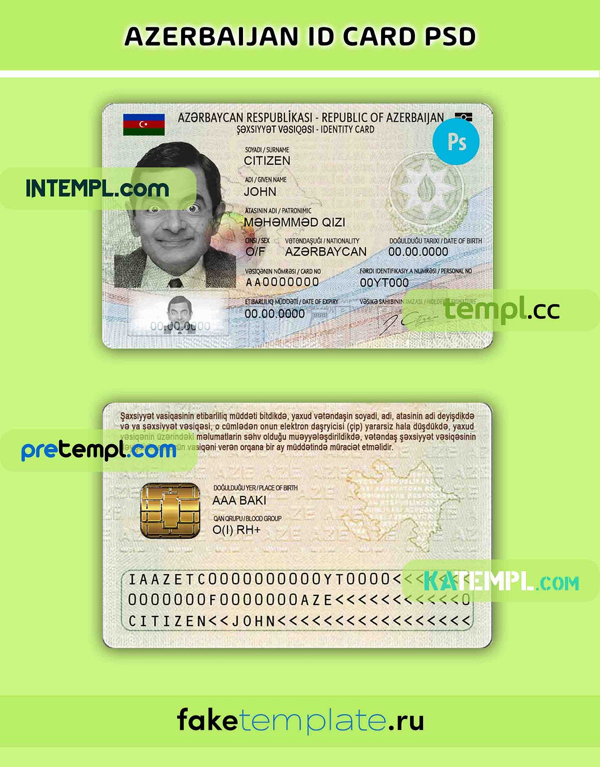 Azerbaijani ID example in PSD format | by Mytempl | Feb, 2024 | Medium