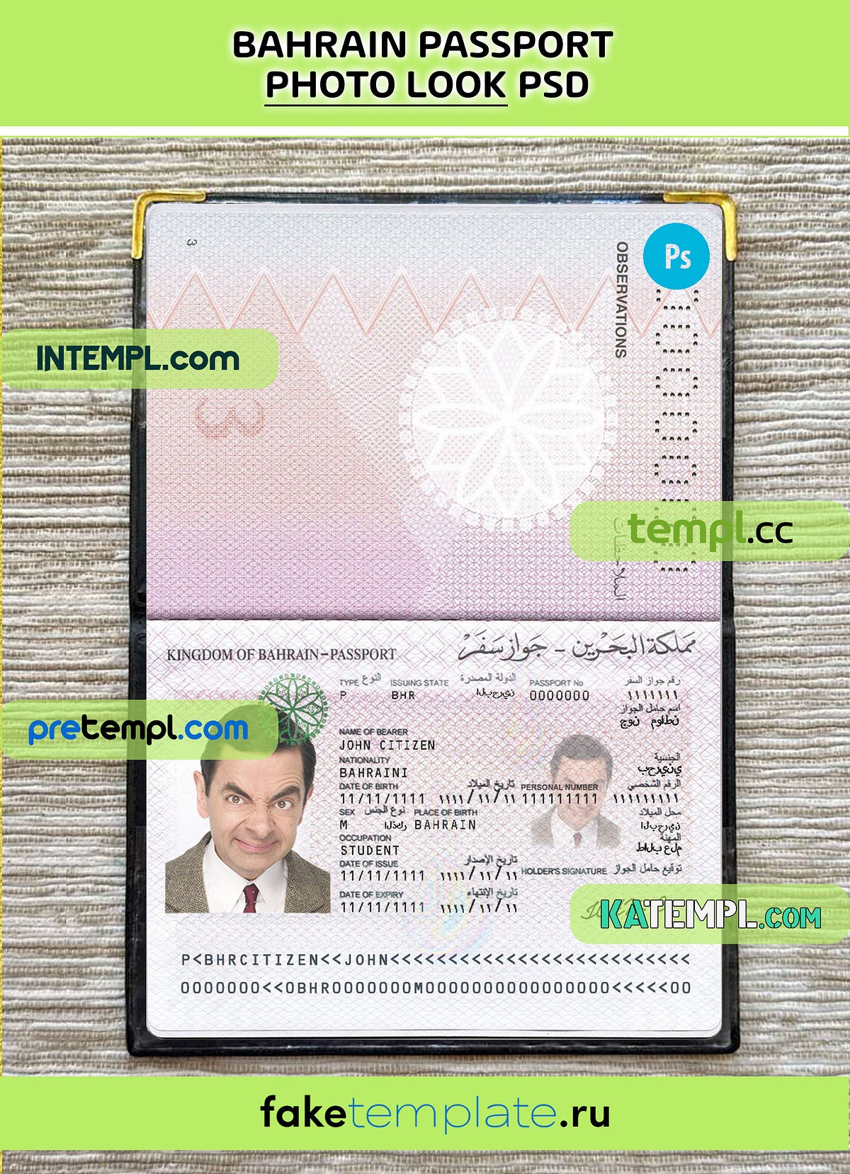 Bahrain Passport Editable Psd Files Scan And Photo Look Templates 2