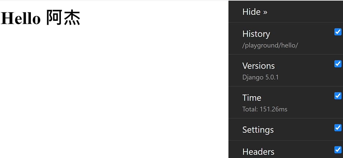 Django 廣東話課程 Referencing Fields using F Objects - IT 阿杰 - Medium