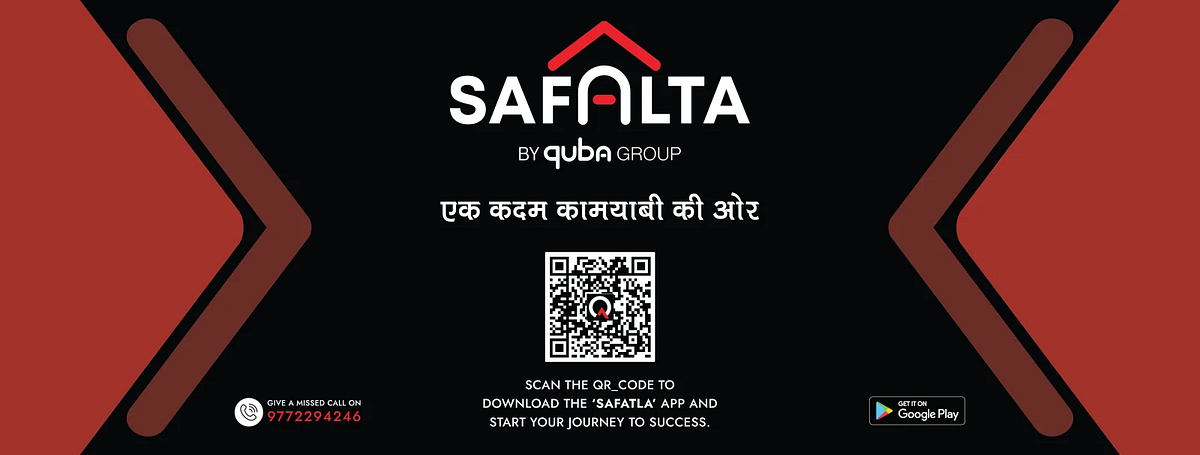Best Carpenter Loyalty Program | Safalta by Quba Group “APP” | by Quba ...