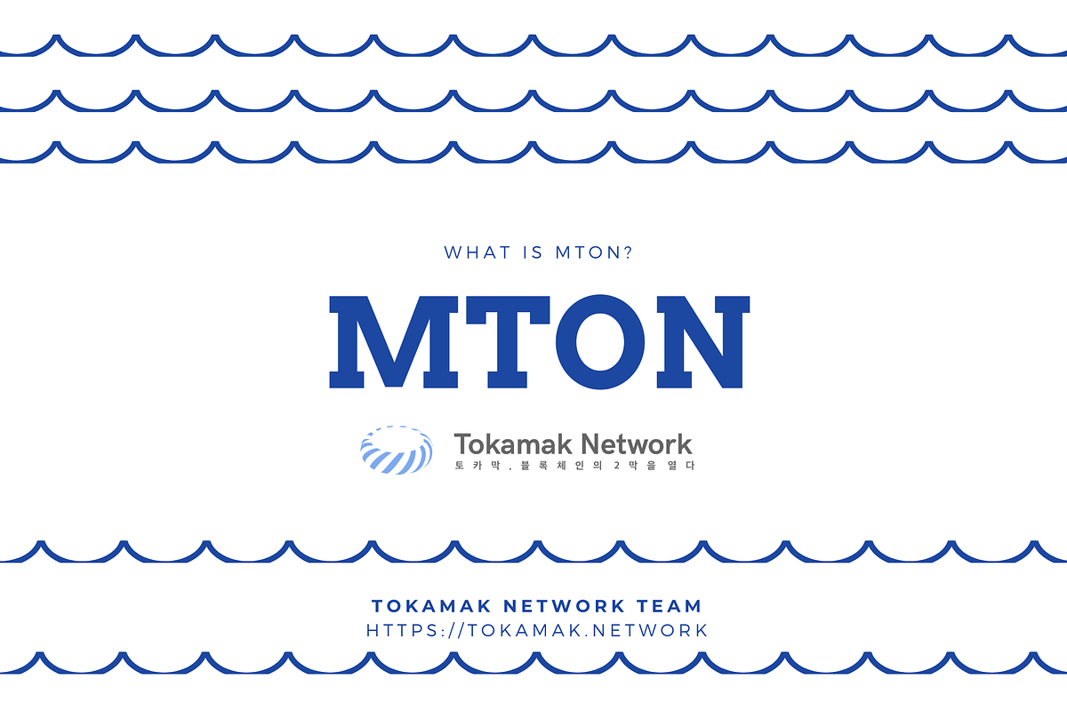 What Is MTON?. Hello, | by Onther | Onther | Medium