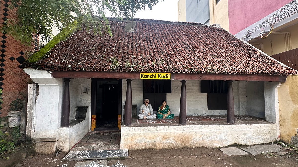 Kanchipuram : The Enchanting Kanchi Kudil Museum | by Vinita Sanghi ...