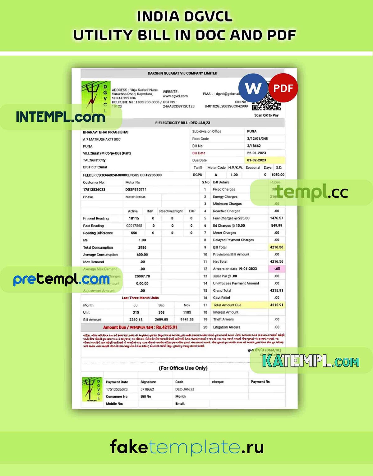 INDIA DGVCL utility bill Word and PDF template | by Shotempl | May ...