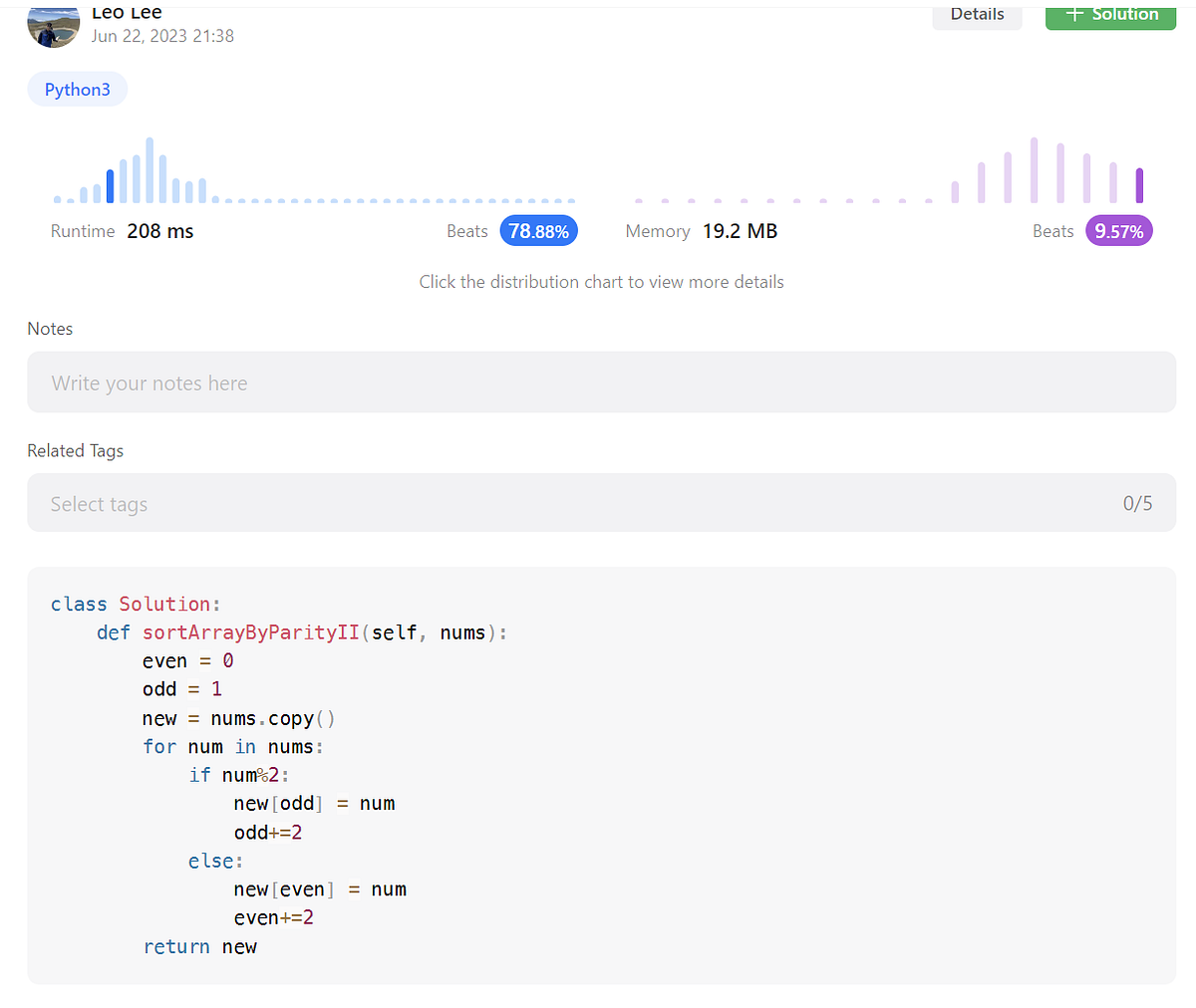 leecode ex32 - leoBlackTea - Medium