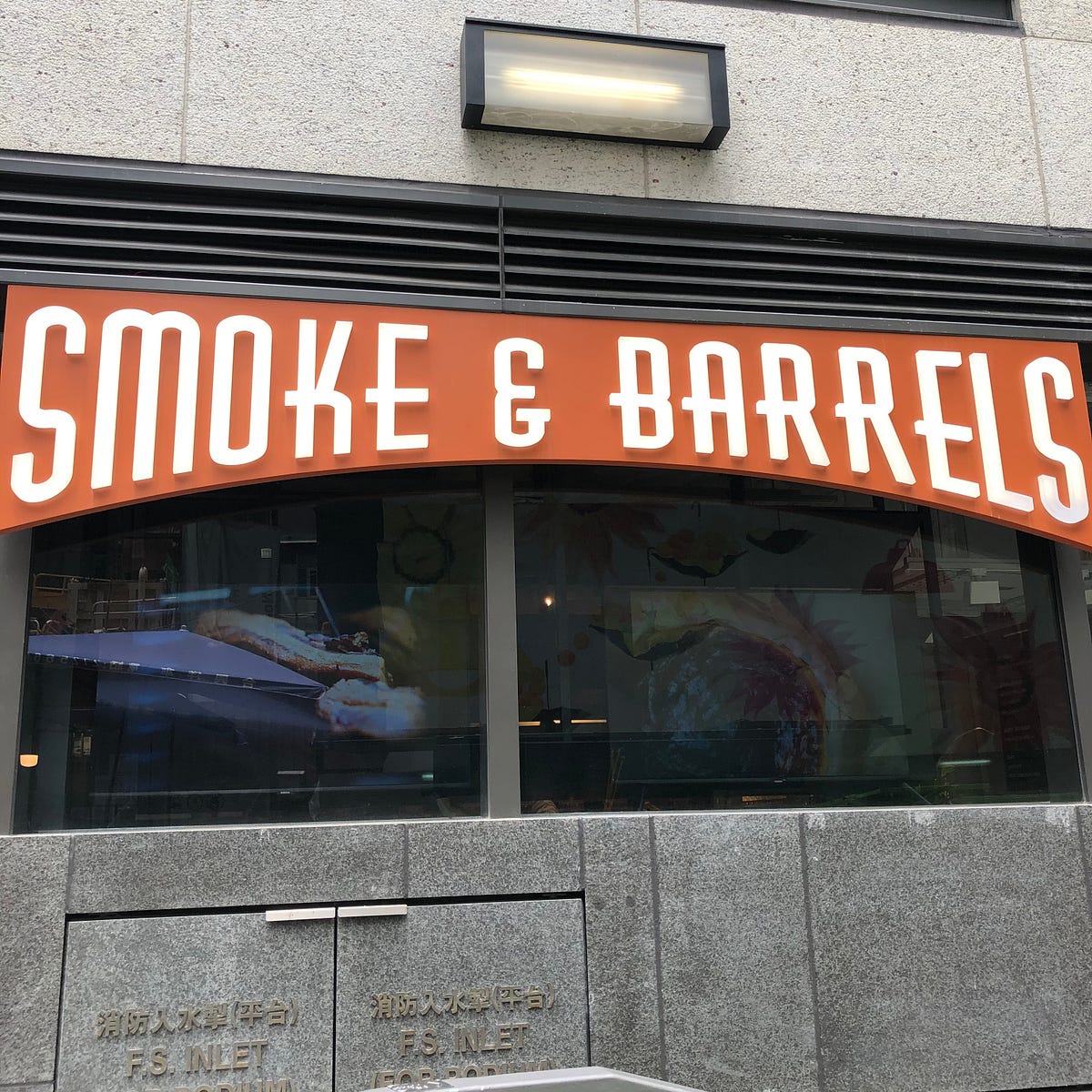 Smoke & Barrels. Delicious American Style BBQ Meat | by Missy Indy ...