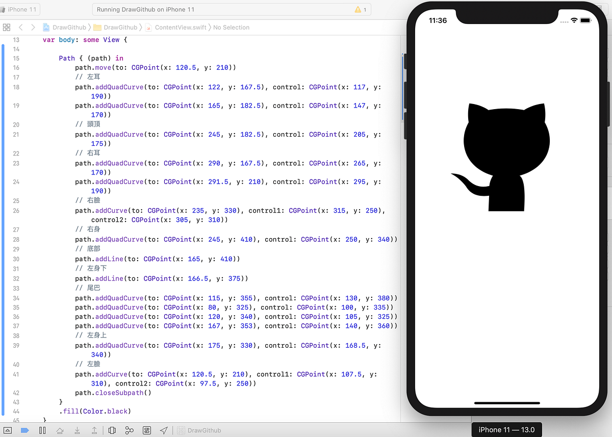 #86 利用 SwiftUI 的 Path 繪圖：GitHub icon | by Yuwen Chiu | 彼得潘的 Swift iOS App 開發教室 | Medium