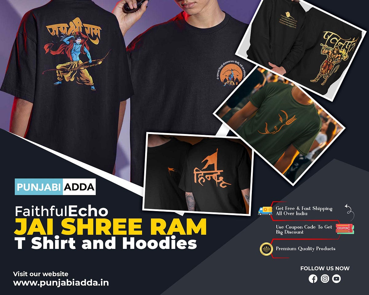 Faithful Echo Jai Shree Ram T Shirt and Hoodies — Punjabi Adda - Punjabi Adda - Medium