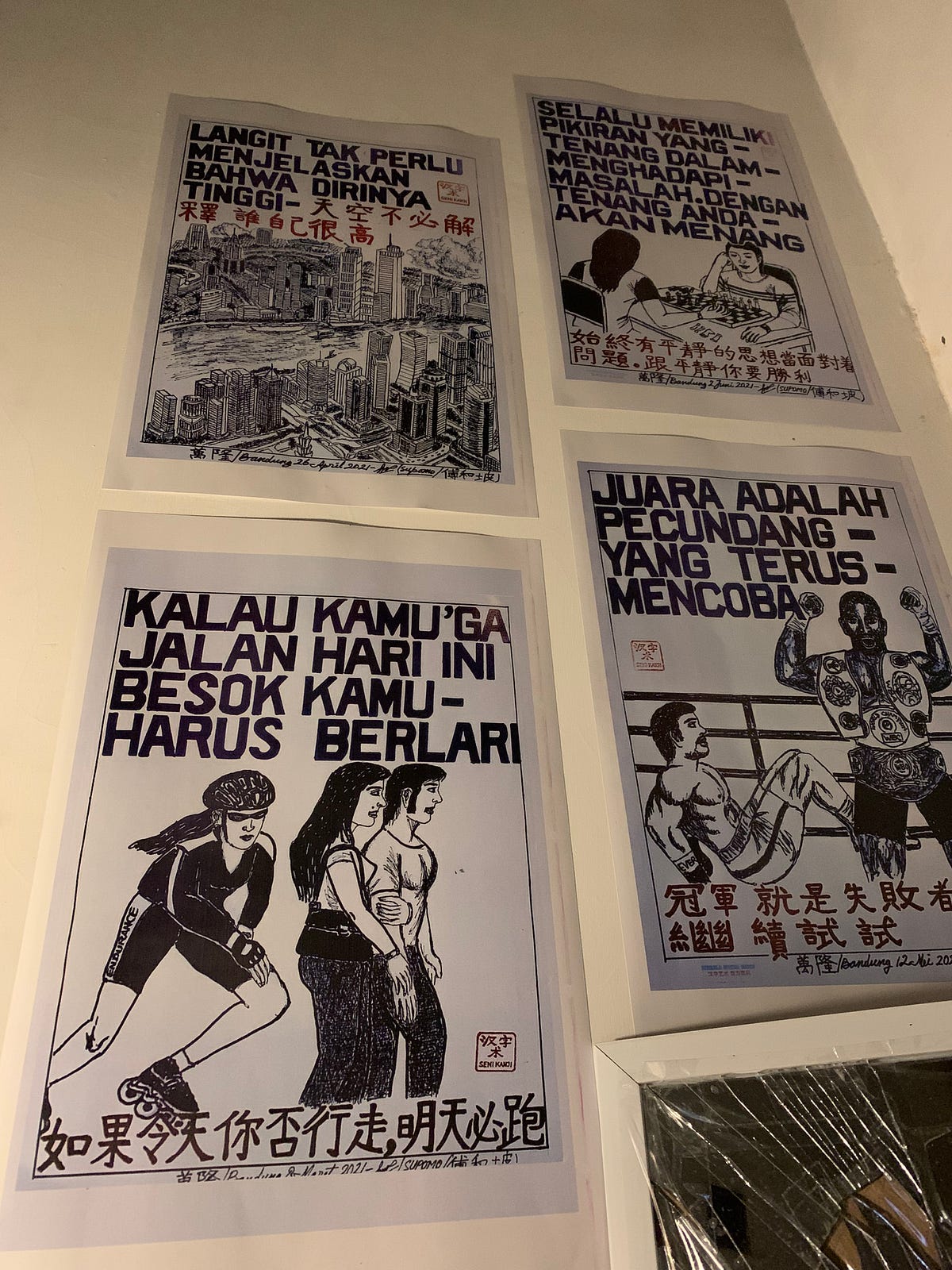 Prologz. Lingkungan baru ternyata bener-bener… | by Zhafran Daffa | Medium