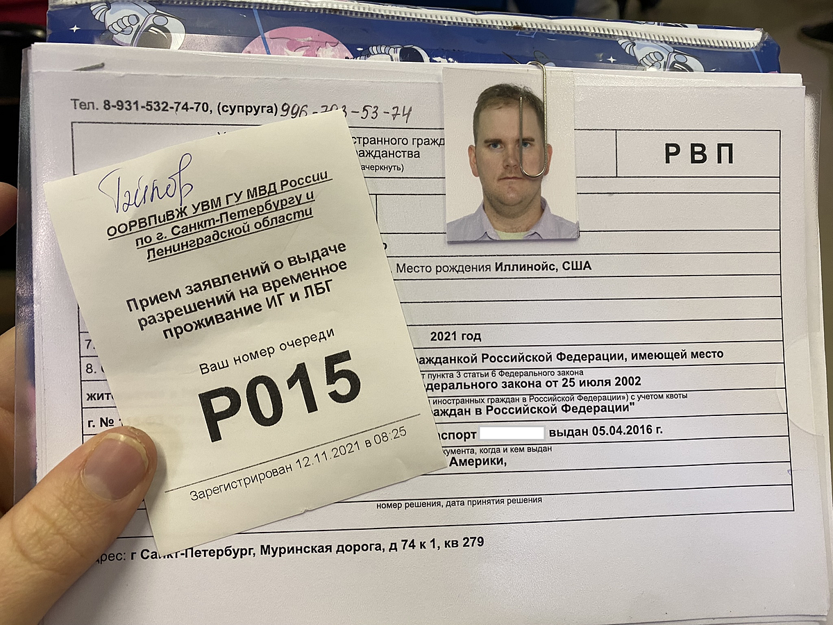 Getting My Russian Residency Permit | by J.L. Taylor | Medium