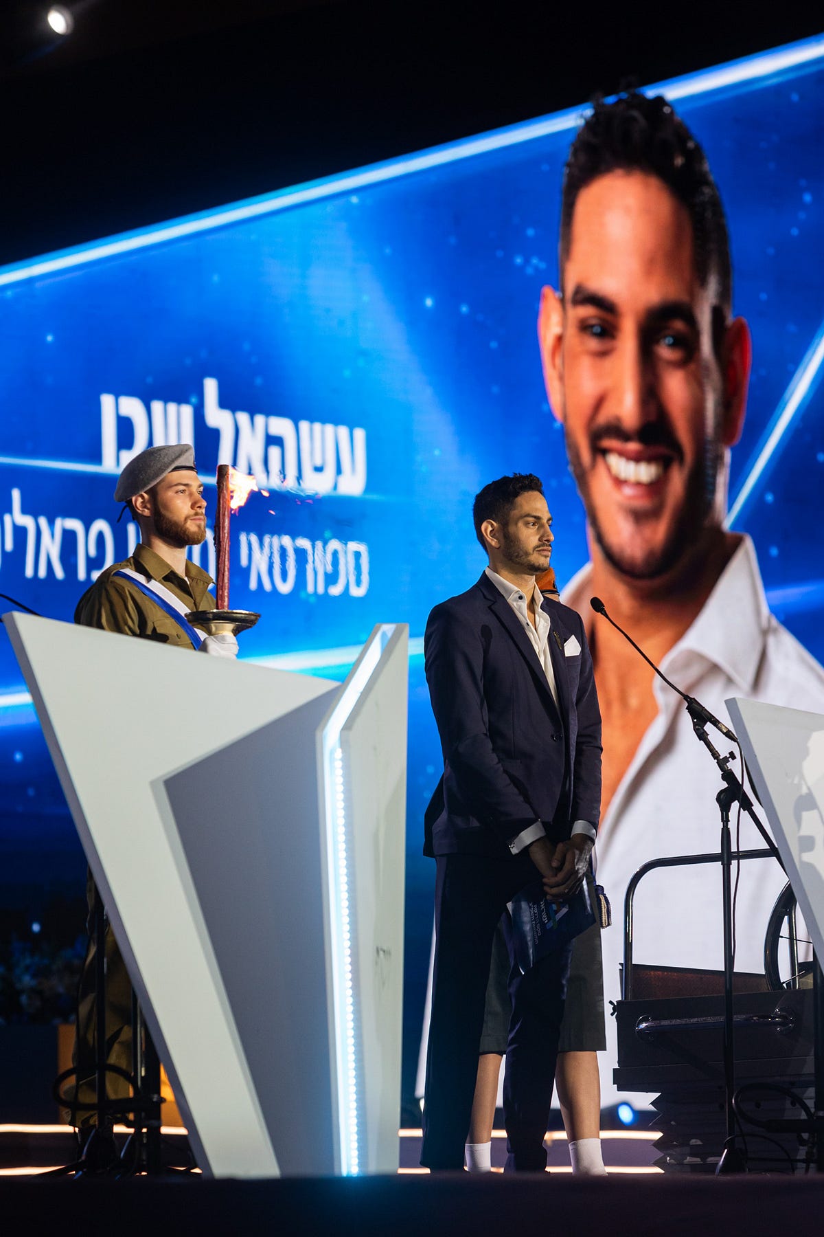 Asael Shabo Lights a Torch at Israel’s Independence Day Ceremony | by ...