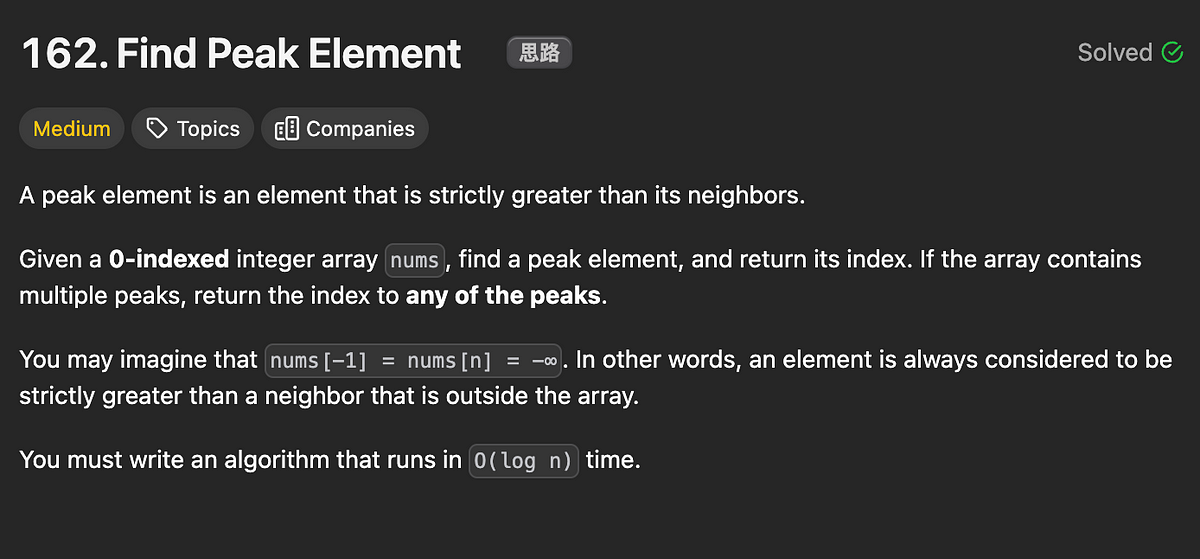 Leetcode 162 Find Peak Element. This question asks you to find the ... Leetcode 162 Find Peak Element. This question asks you to find the ...