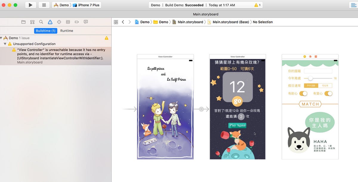 “View Controller“ is unreachable because it has no entry points | by 彼得潘的 iOS App Neverland | 彼得 ...