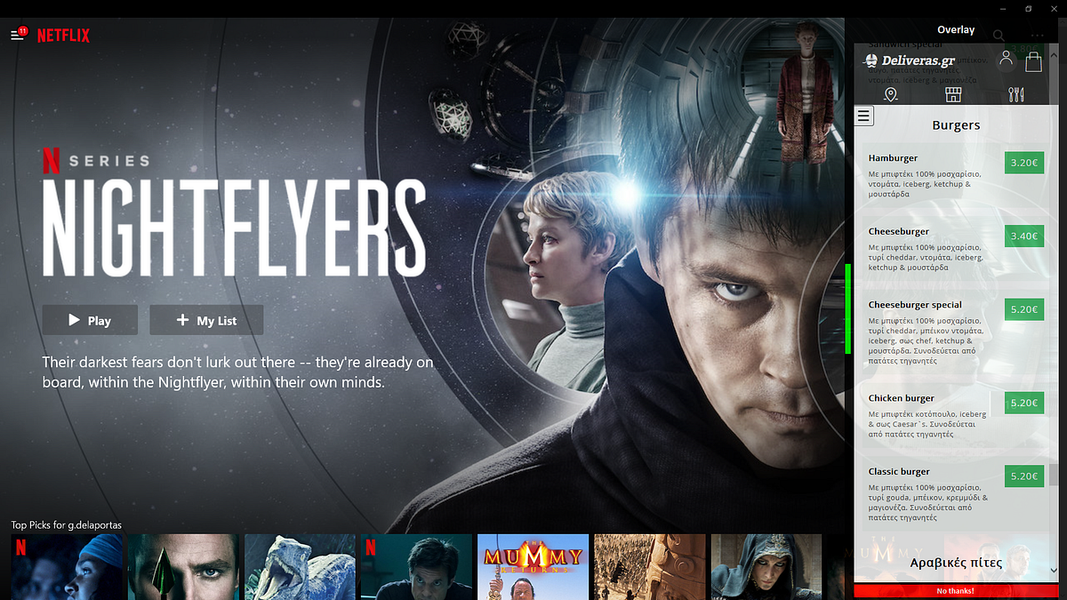 Overlay. A unique service and technology for… | by George Delaportas ...