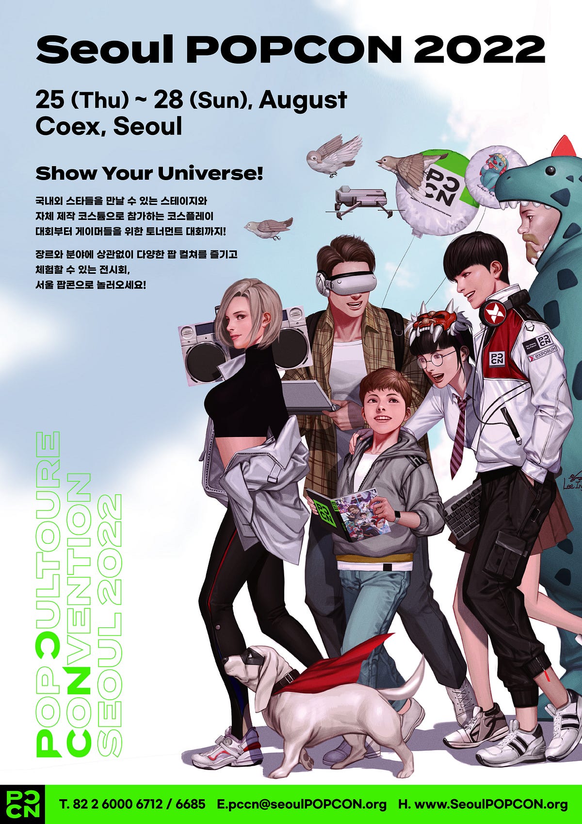 DoDreamChain, Seoul Popcon — NFT KOREA 2022 Event Participation and ...